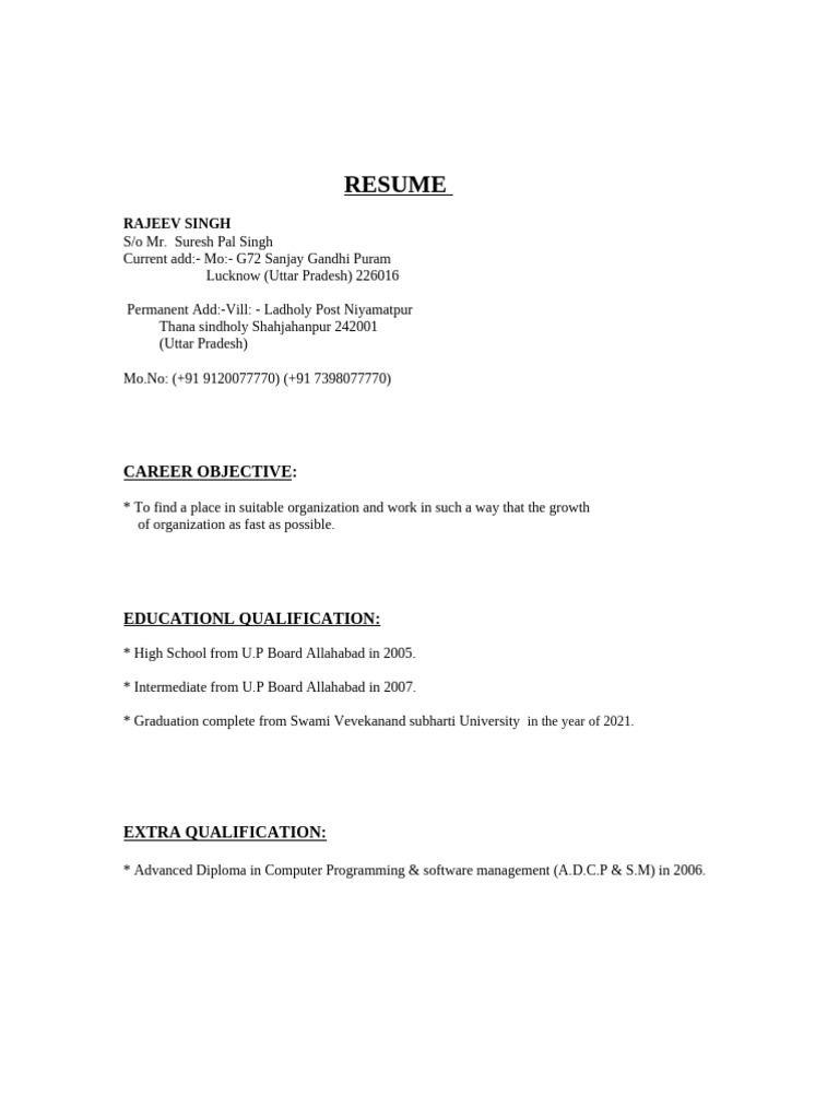 Rajeev singh CV | PDF