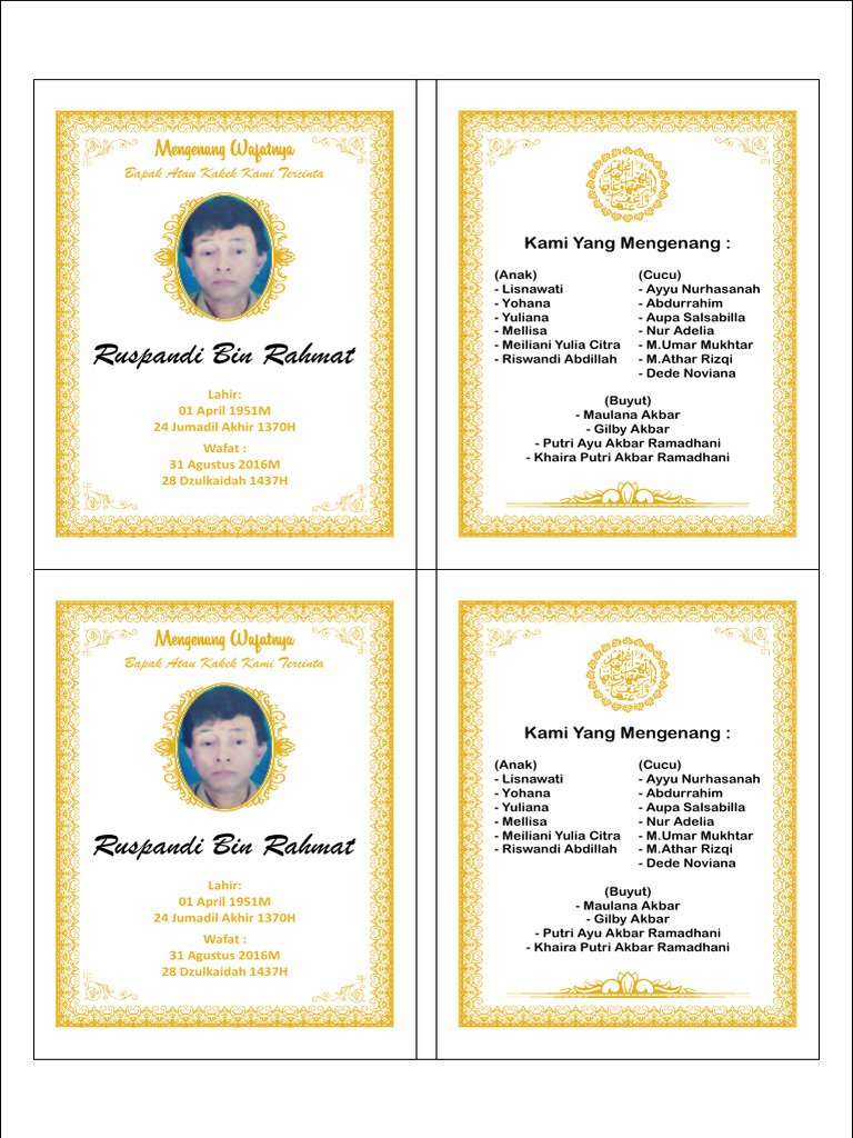 Cetak Poster Cover Yasin 25x | PDF