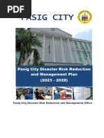 PCAB Categorization Classification Table 12052017 | PDF | Civil ...