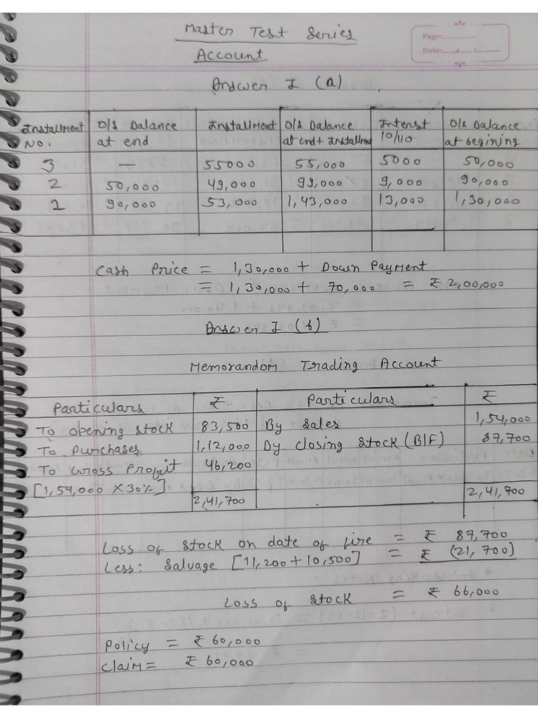 Account Test 1 | PDF