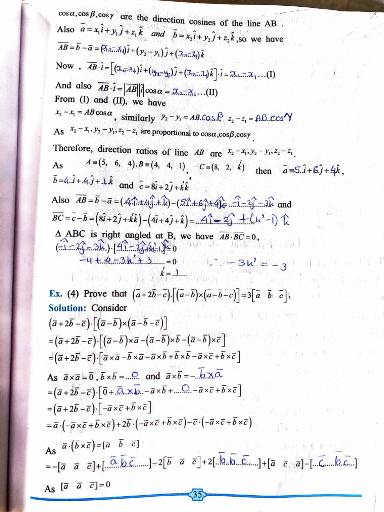 Vector Proofs in Geometry | PDF