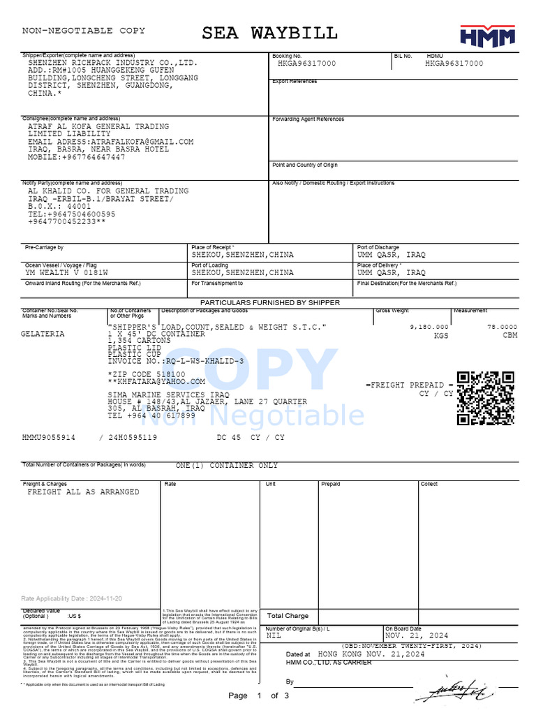 HKGA96317000 SWB | PDF | Bill Of Lading | Cargo