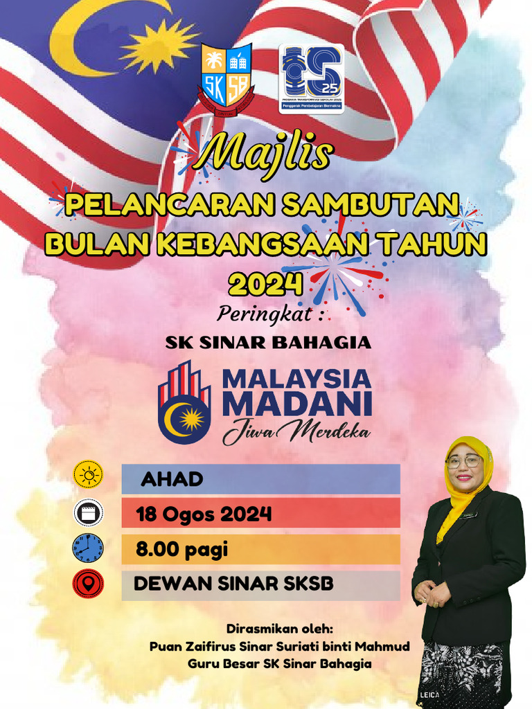 Buku Program Pelancaran | PDF