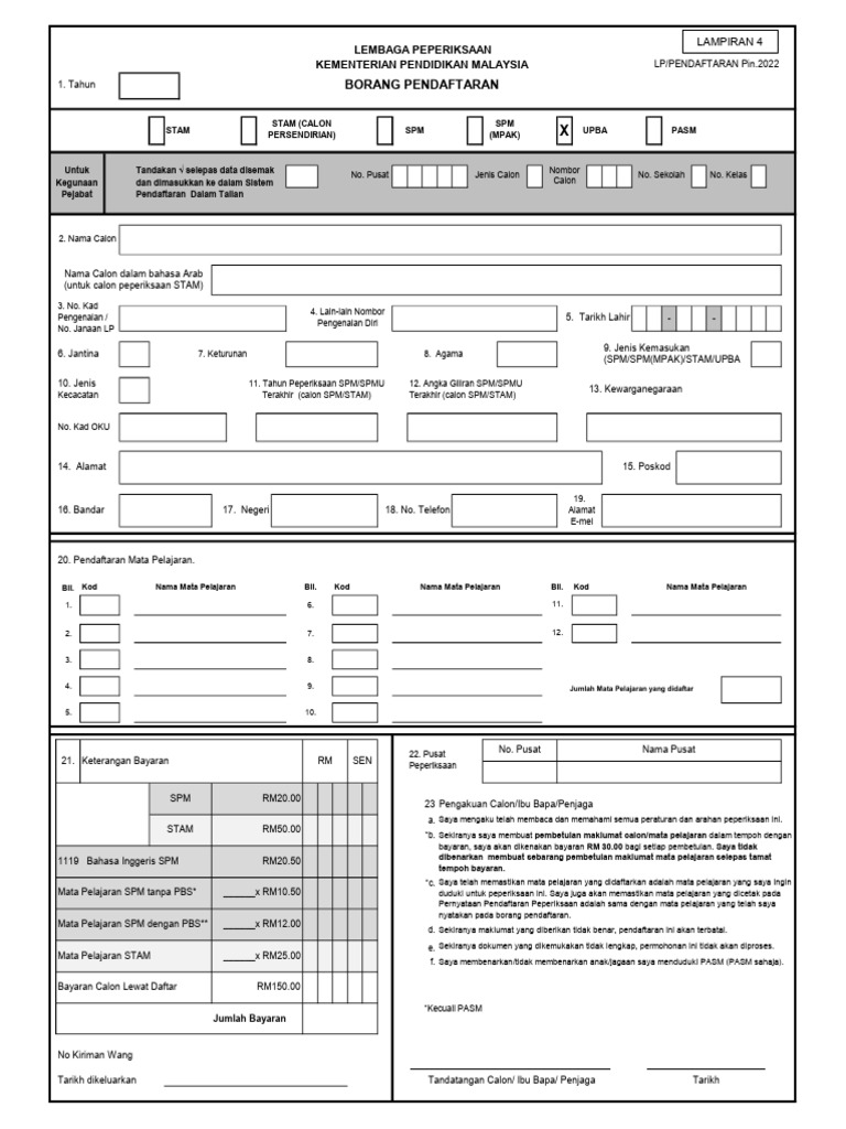 Panduan Pendaftaran Peperiksaan STAM | PDF