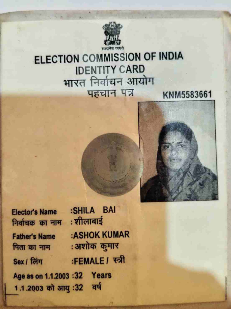 Matdata Parichay Patra | PDF