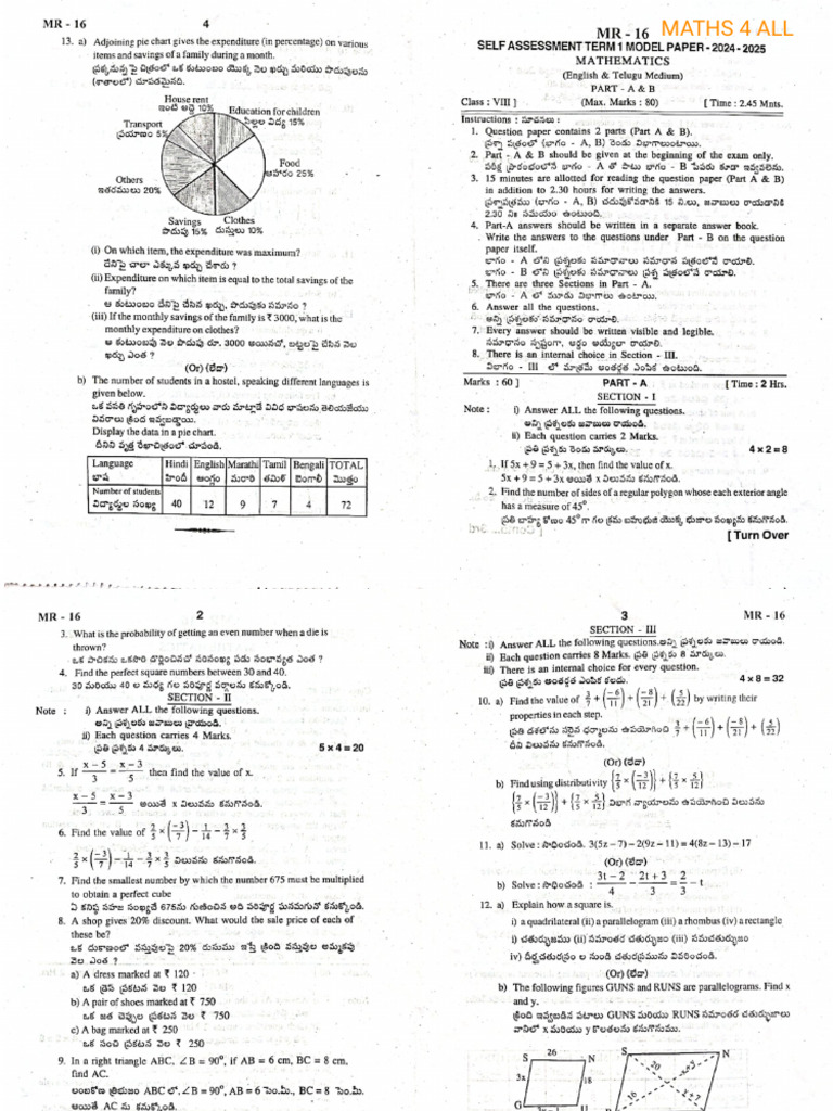 8th Sa1 Key - QP 2024-25 (Maths 4 All) | PDF