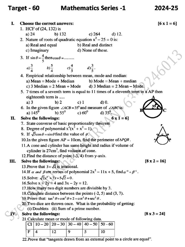 Syed Irfan Mathematics Target - 60 Series I and II | PDF
