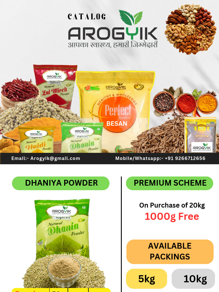 Arogyik Product Catalog | PDF | Herbs And Spices | Spice