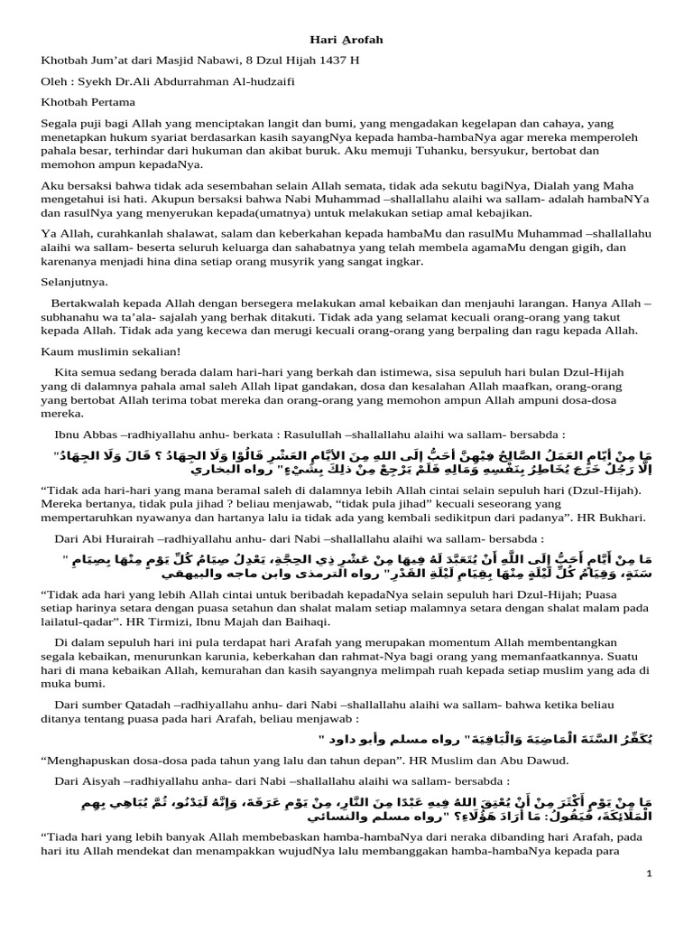 Khutbah Hari Arofah | PDF