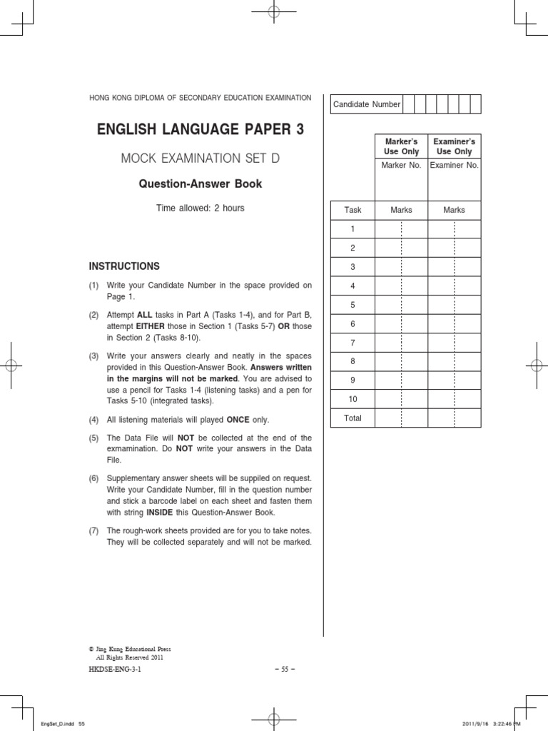 HKDSE English Mock Exam Guide | PDF | Halloween