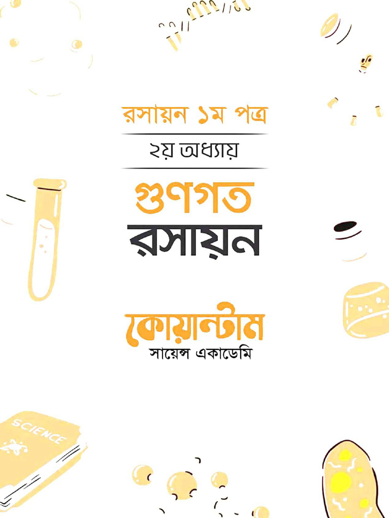 2nd Chapter Chemistry 1st Part Compressed | PDF