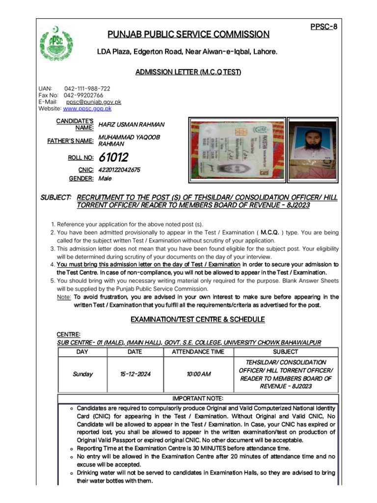 Hafiz Usman Rahman | PDF | Multiple Choice