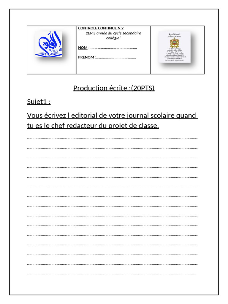 3eme Annee Afaq Pe N4 | PDF