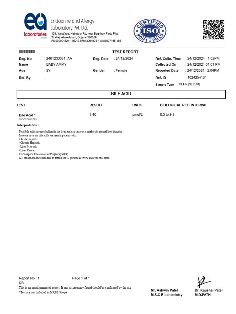 2401233081 e Baby Ammy Flv1qukg | PDF