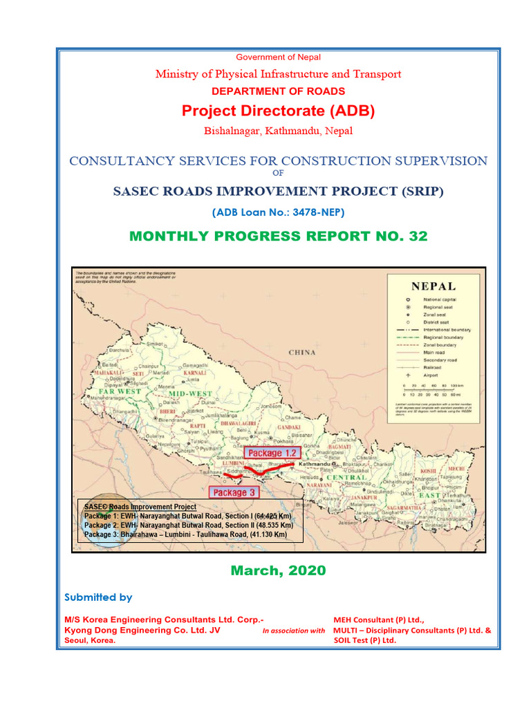 MPR-32_March 2020 | PDF | Road | Specification (Technical Standard)