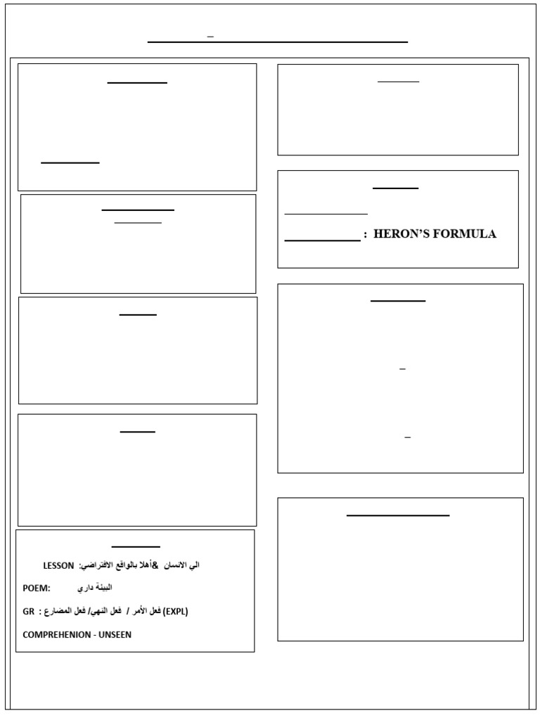 2nd Unit Test Portion Paper - STD 9 | PDF