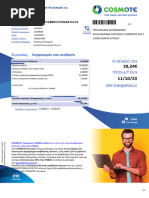 COSMOTE TV - ΟΔΗΓΙΕΣ ΕΞΑΡΓΥΡΩΣΗΣ ΚΩΔΙΚΟΥ ΕΝΕΡΓΟΠΟΙΗΣΗΣ | PDF