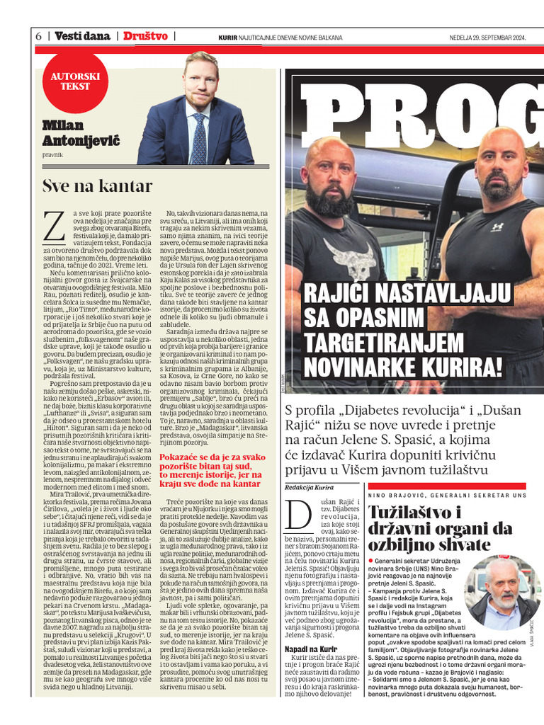 Progon | PDF