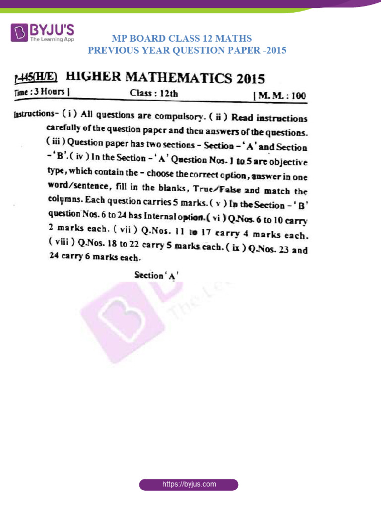 MP Board Class 12 Maths PYQ 2015 | PDF