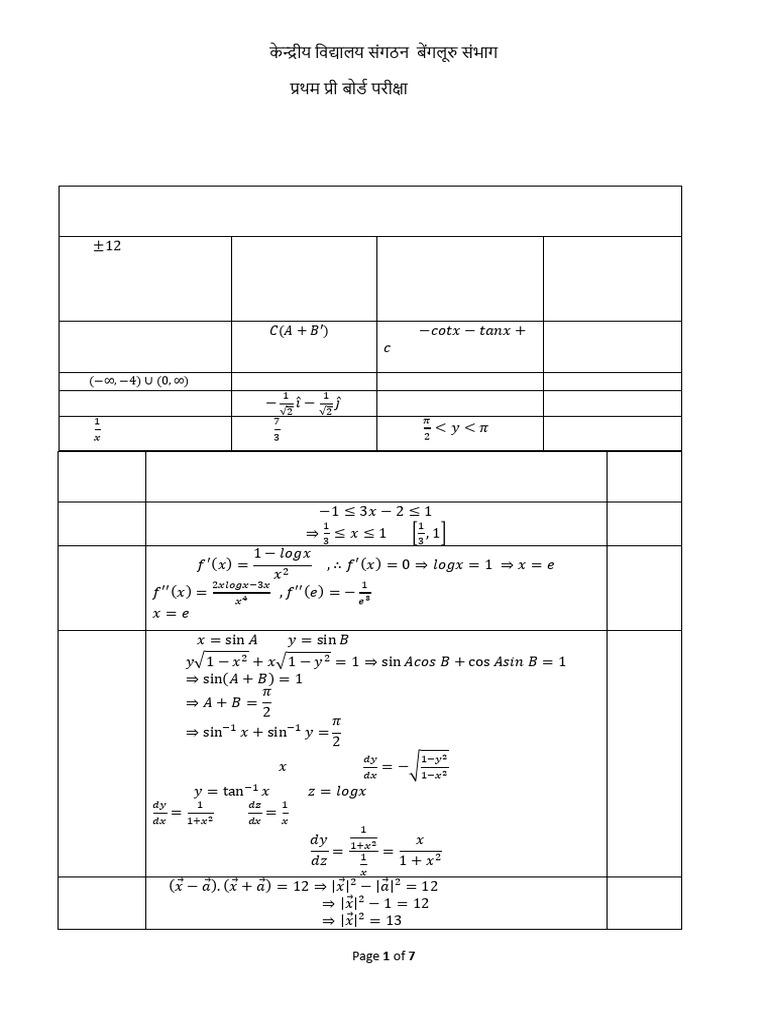 Xii Maths Pre Board-1 Kvs, Bengaluru (Ms) 2024-25 | PDF | Science | Mathematics