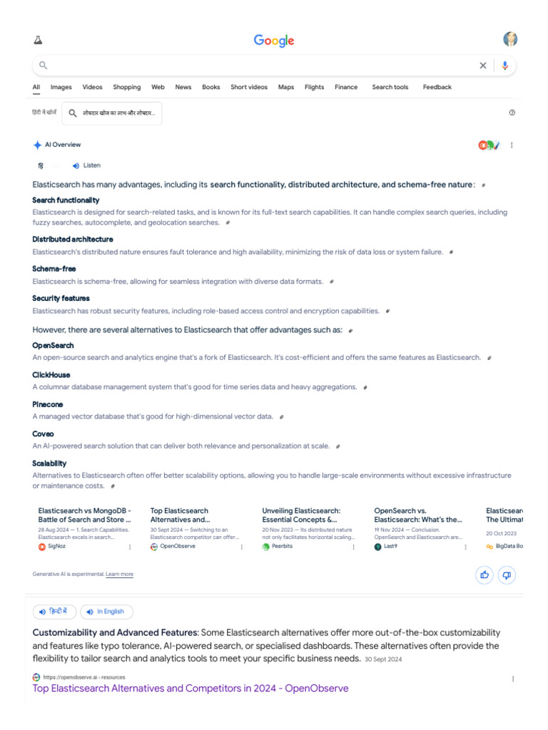 advantage of elasticsearch and alternatives to elasticsearch - Gh | PDF | Databases | Scalability