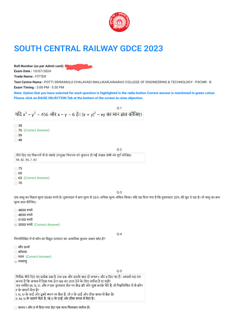 GDCE RAILWAY | PDF