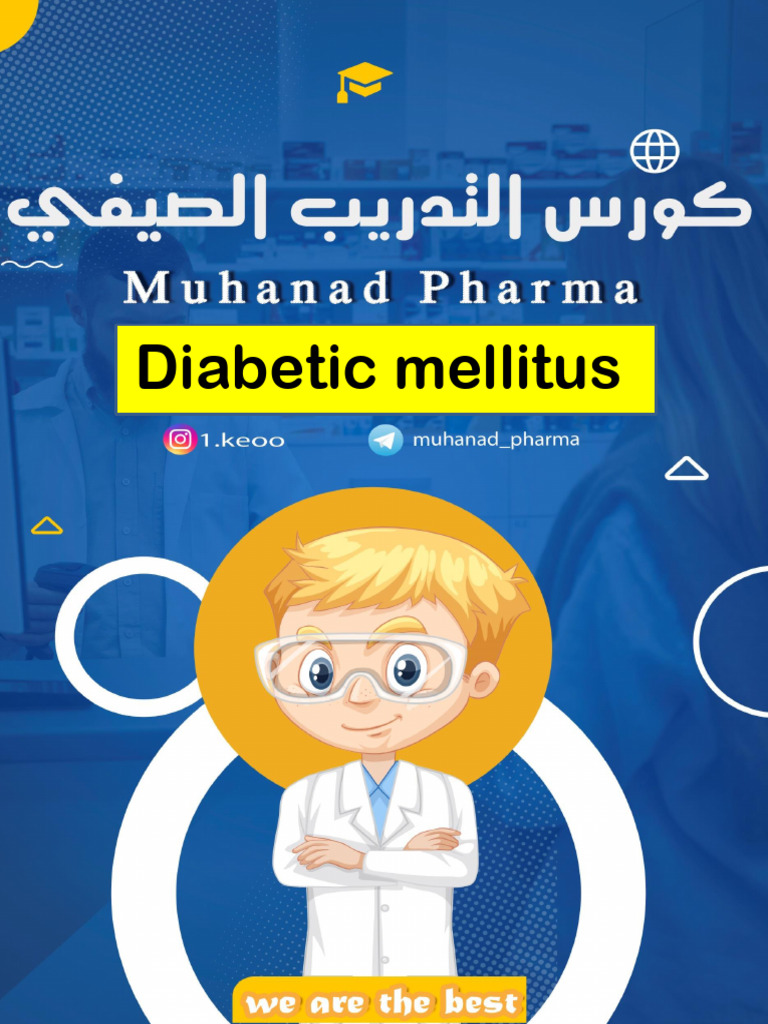 Diabetic Mellitus 2024 | PDF