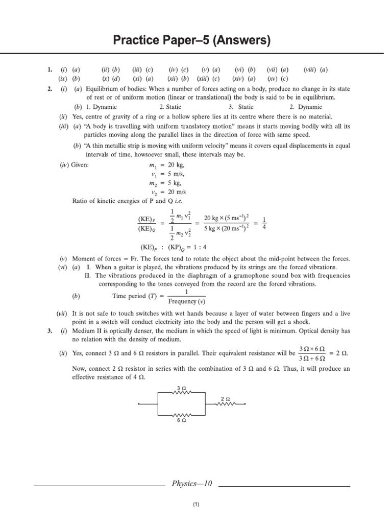 Practice Paper 5 | PDF