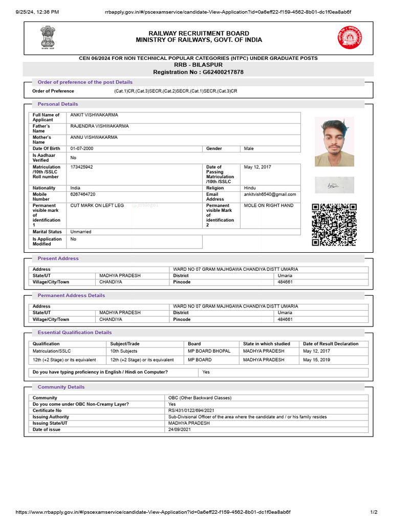 APPLICATION FORM OF NTPC ANKIT | PDF