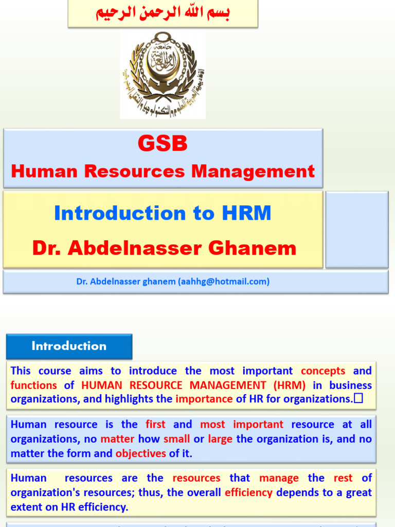 1 Introduction To HRM | PDF
