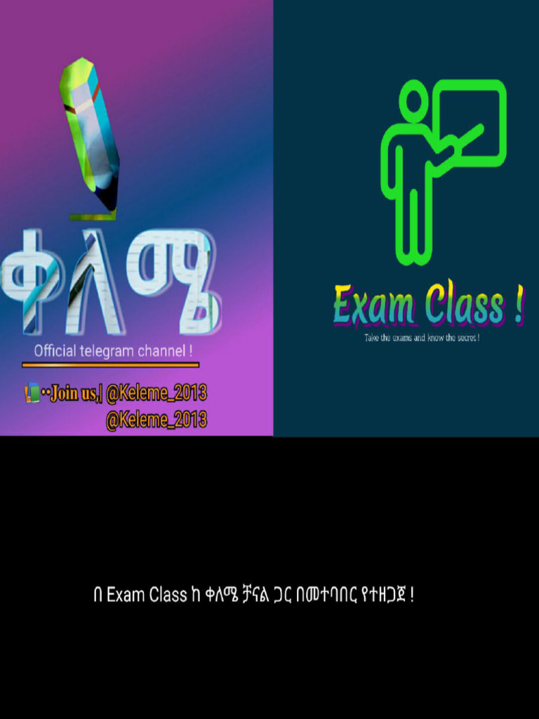 History Midterm Exam 1 (WoU) - 1 | PDF