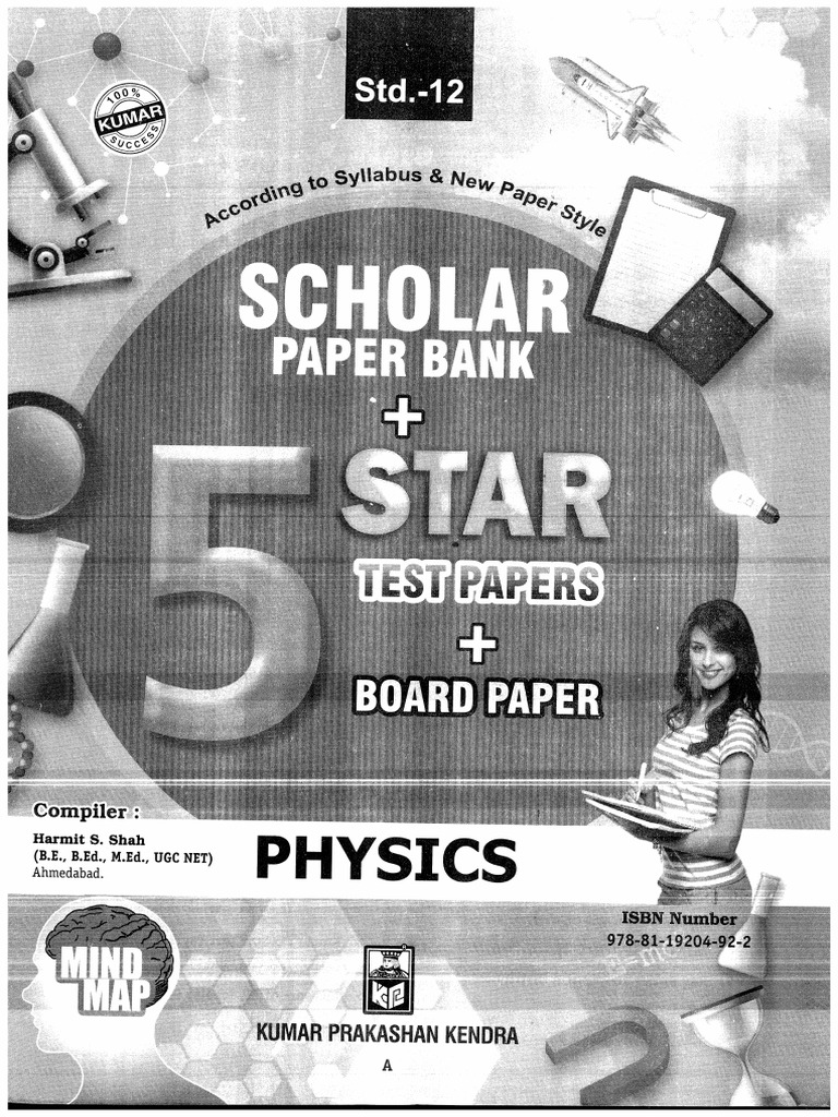 12th Physics Kumar 5 Star Paperset - 2024 (EM) (GSEBMaterial - Com) | PDF