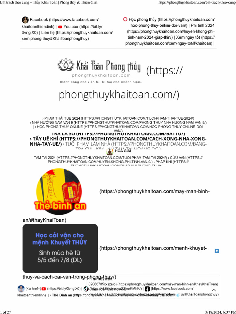 Phong Thuy | PDF