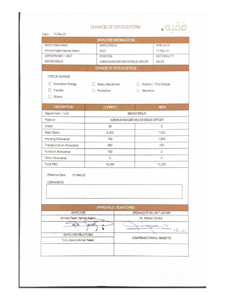 Change of Status Form | PDF