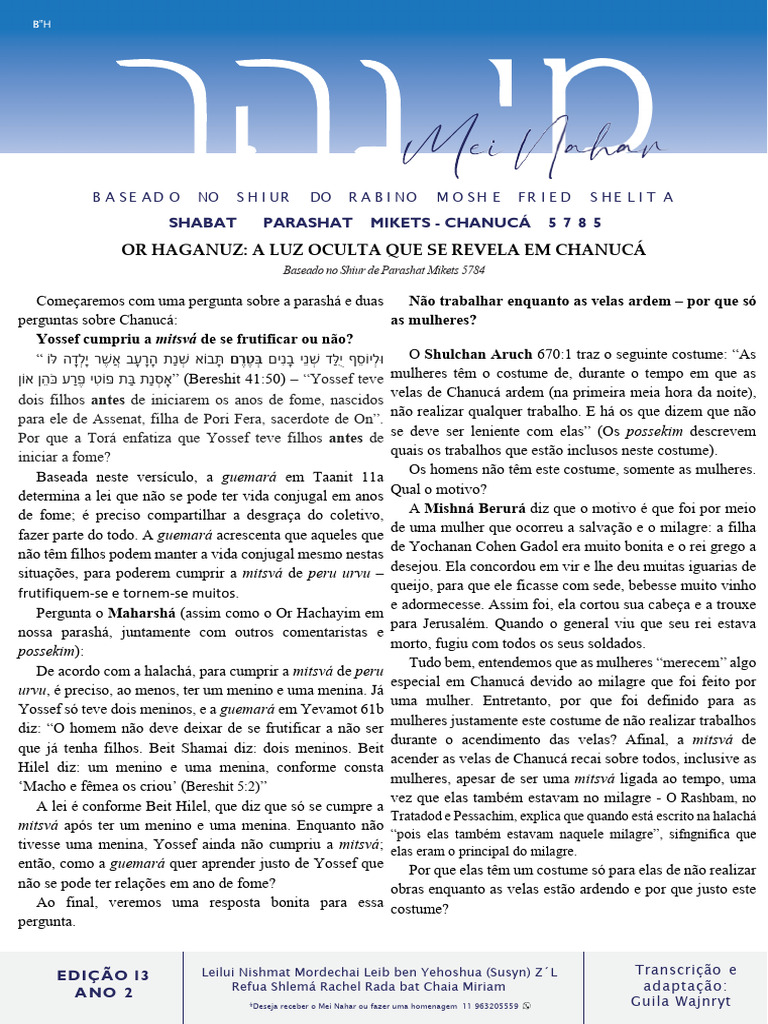 Mei Nahar - Parashat Mikets 5785 - Digital | PDF | Hanukkah | Torá