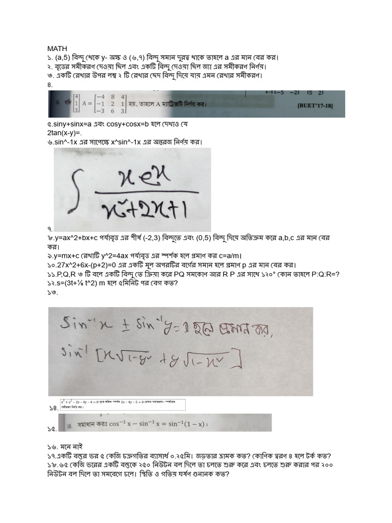 @PDFHour - MIST Probable Question [2022-23] | PDF