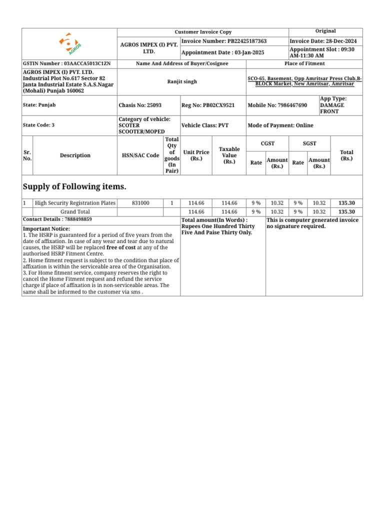 Punjabhsrp - in Customer Reprint - PHP Reg No PB02CX9521&Invoice No ...