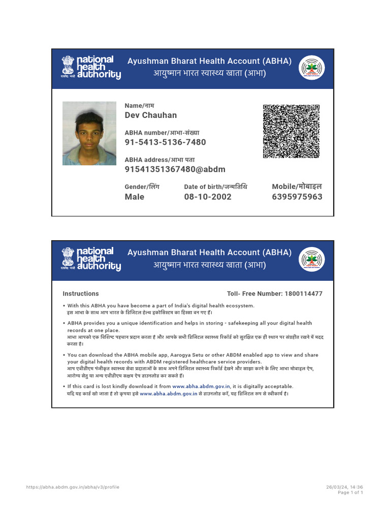 Abha - Abha Card | PDF