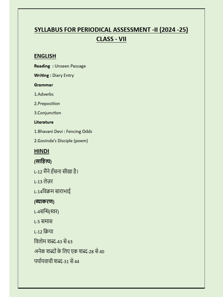 7 pd2 Syllabus | PDF