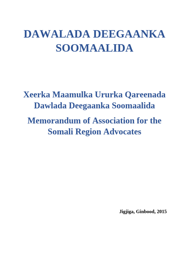 Xeerka Qareemada Deegaanka Soomaalida (Kama Dambays) | PDF