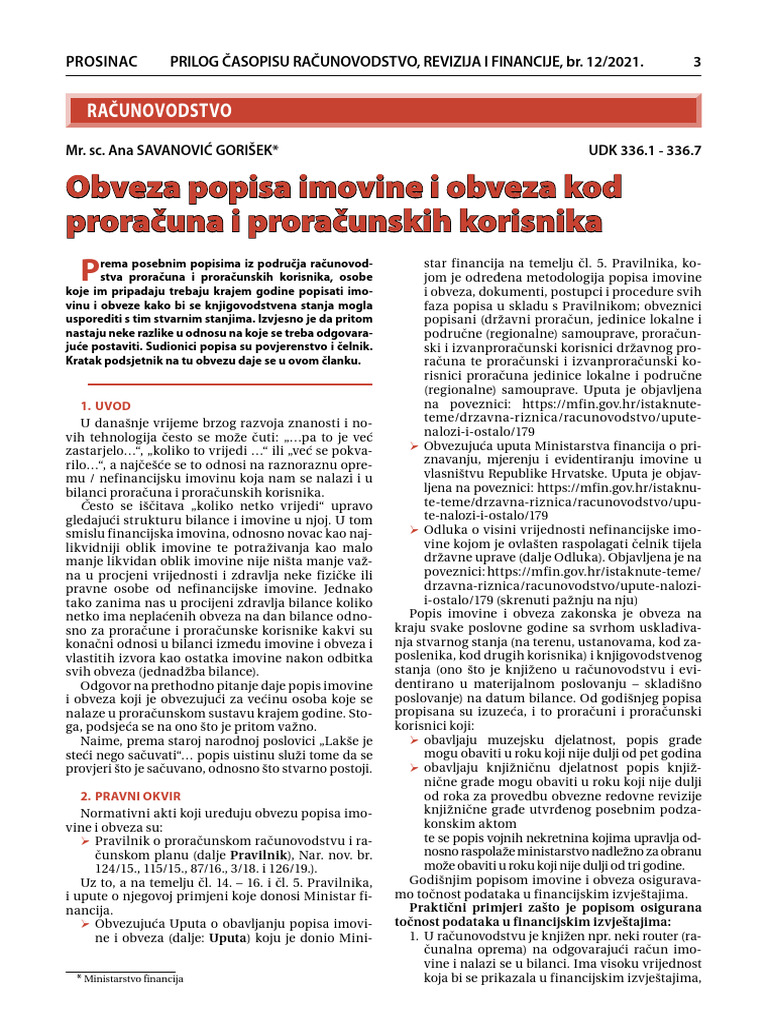 Clanak | PDF