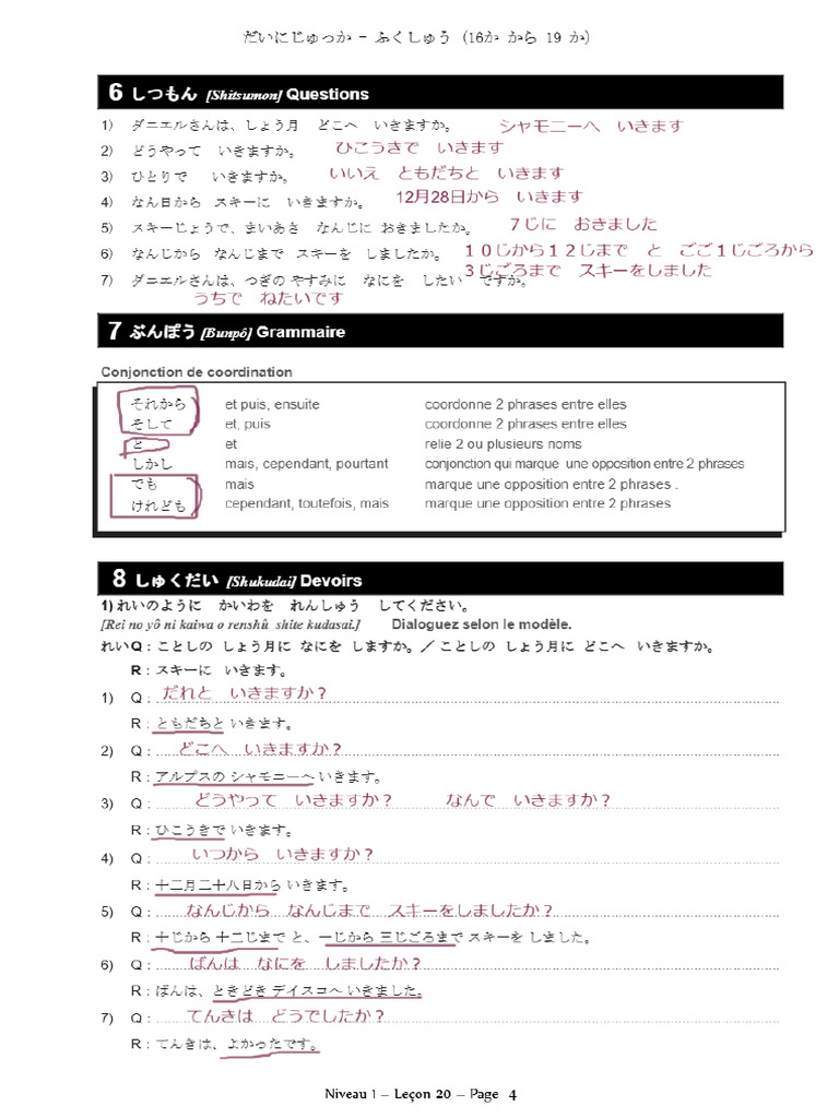 CL1 - Lecon 20-4 | PDF