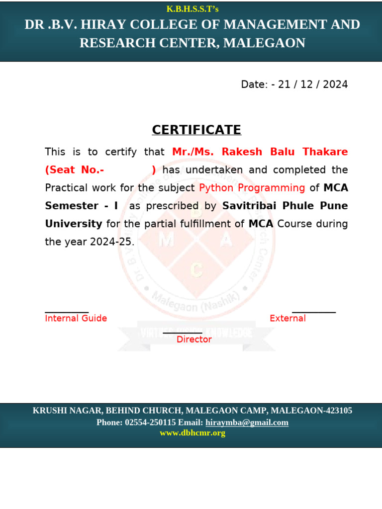MCA Practical Certificate | PDF