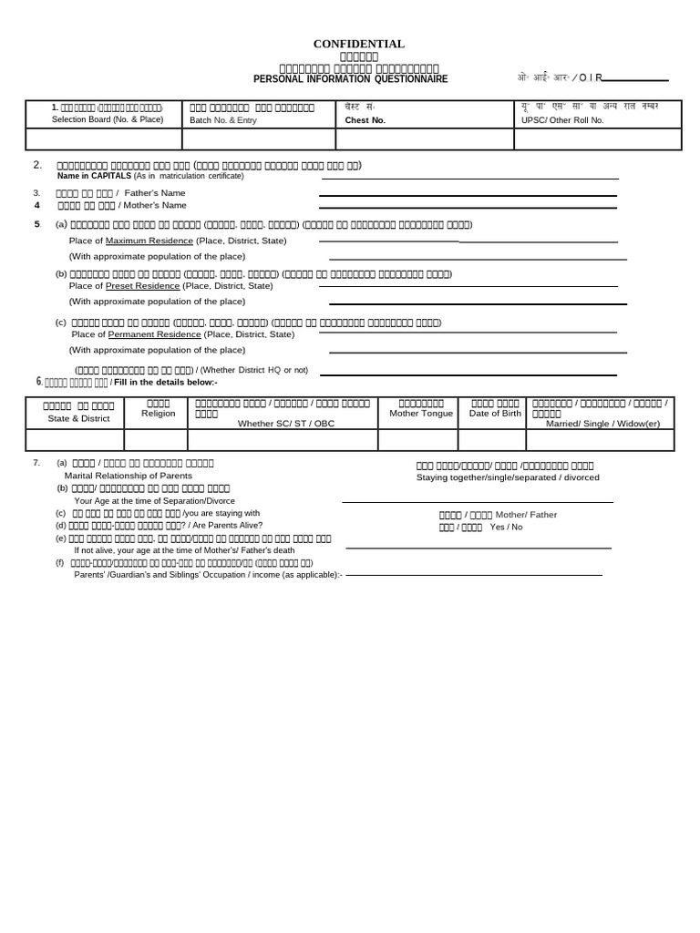 Confidential: Personal Information Questionnaire | PDF