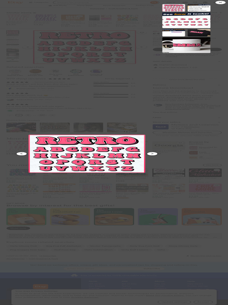 Groovy Pink Letters SVG, Retro Groovy Sublimation Text PNG Glossy, Pink ...