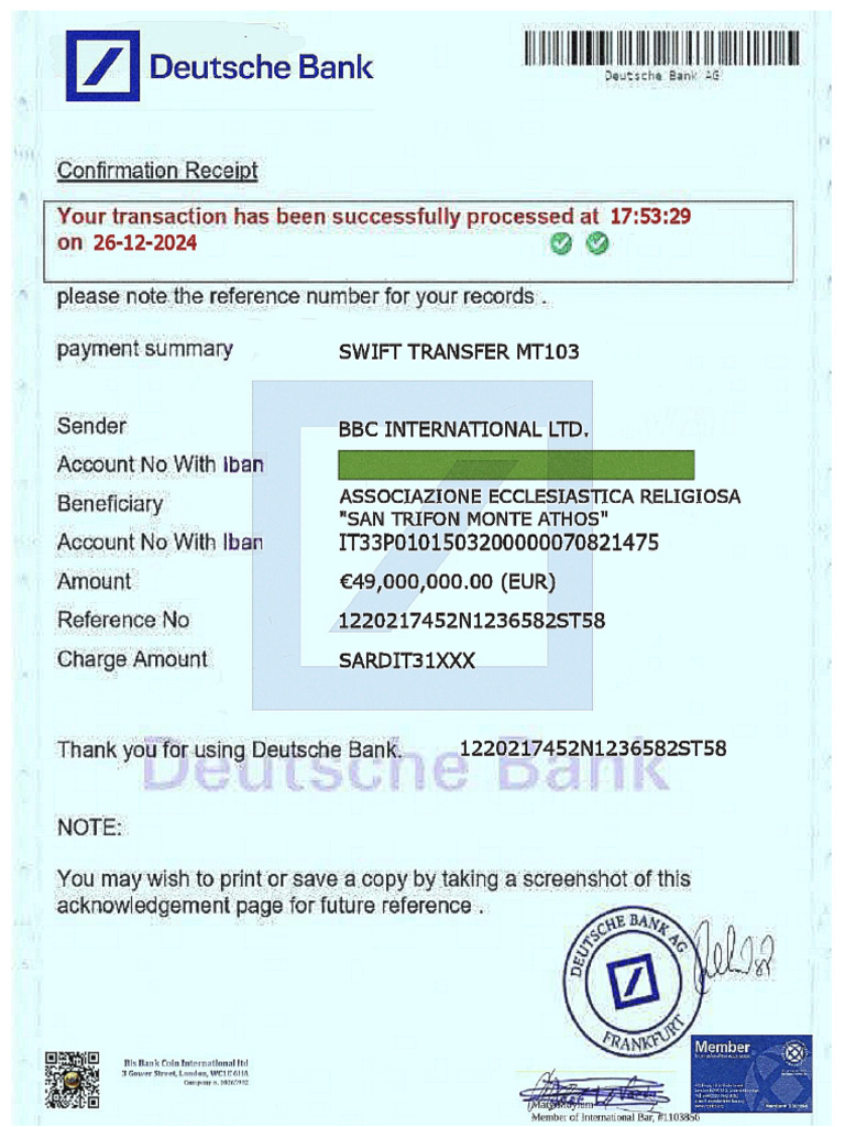 Swift Transfer MT103 | PDF