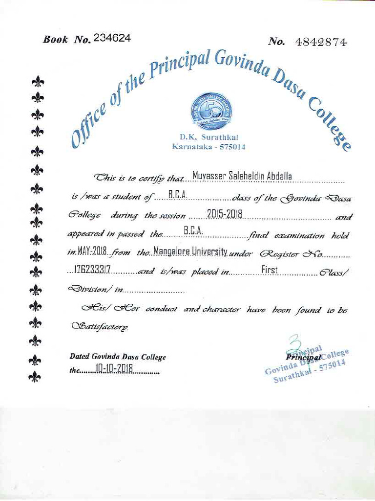 0_Govinda Dasa College Cert. | PDF