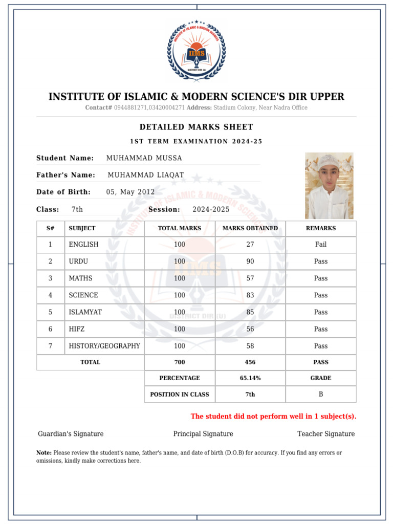 DMCs | PDF