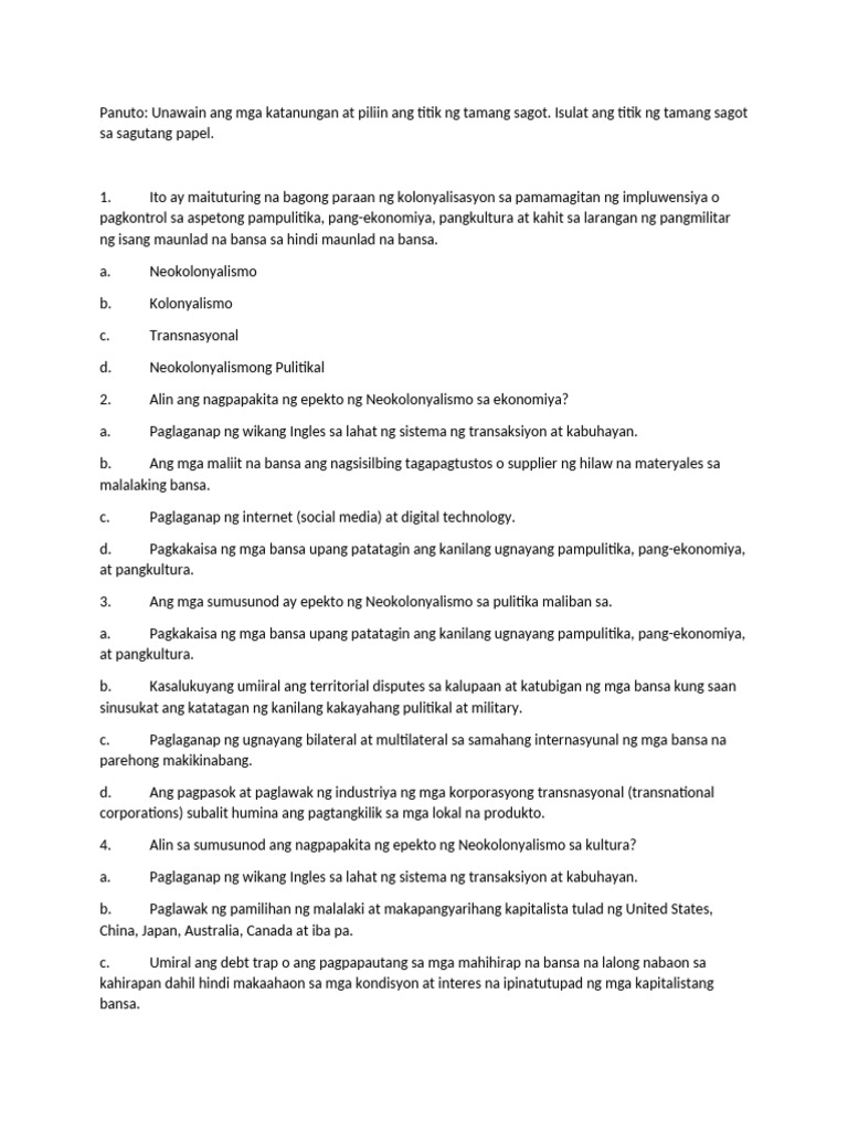 Maikling Pagsusulit | PDF