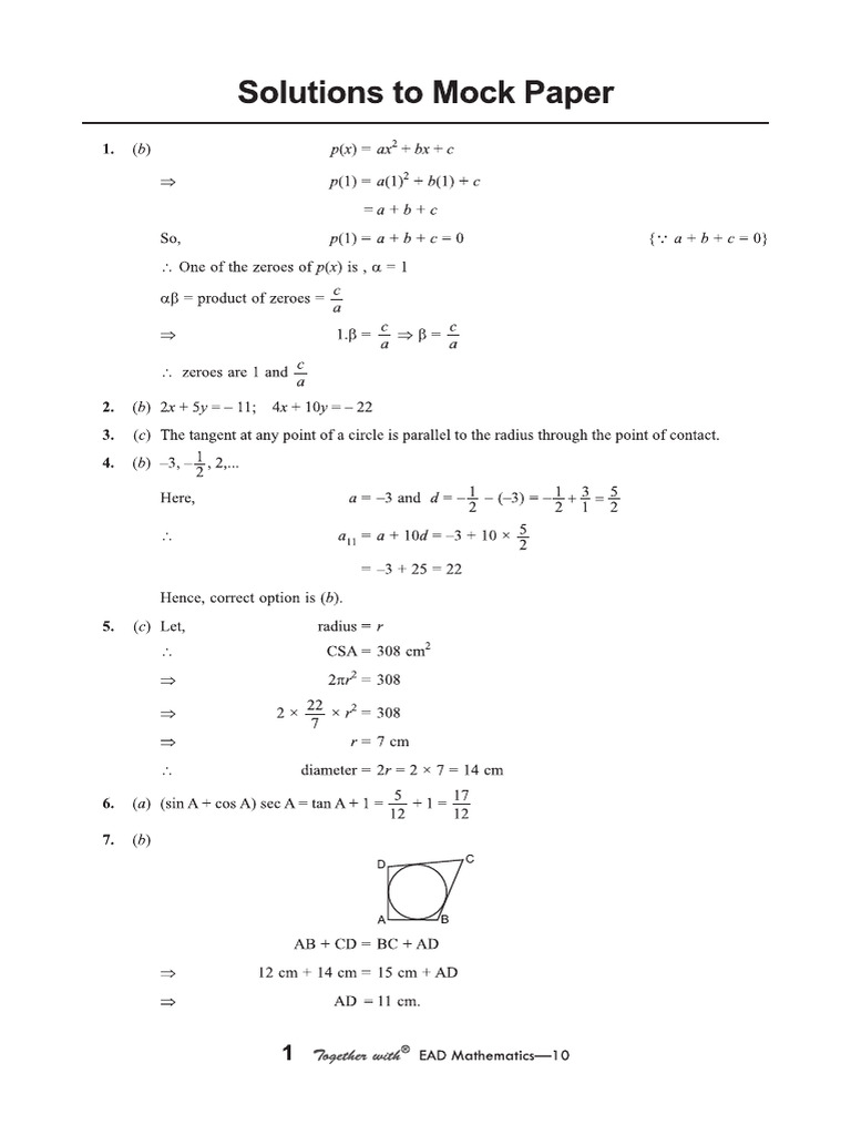 Cbse Cl10 Ead Mathematics Answers To Mock Paper 2025 | PDF